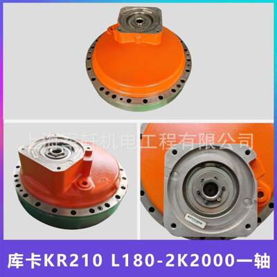 修库卡机-器人KR210ZKPL1802K20机00一轴减速KUKA齿轮箱维0010809