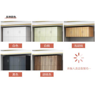 7K定制实木衣柜置顶柜阳物墙壁吊柜#9418卧室储物柜台飘窗柜客厅