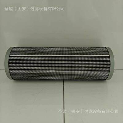 FG-536P638614P635784C1140AF18117801-25020