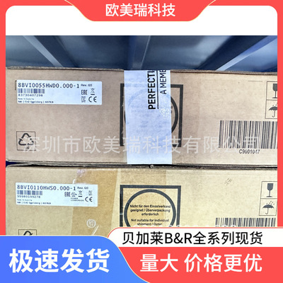 奥地利B&R贝加莱8BVI0014HWDS.000-18BVI0014HWS0.000-1