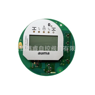 AUMA执行器LED液晶显示板Z100.940/01欧玛Z119.146/01