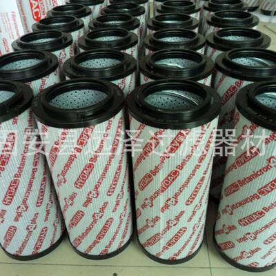 油动机工作滤芯0110D010BN4HC/-V替代贺德克液压滤芯不锈钢滤芯