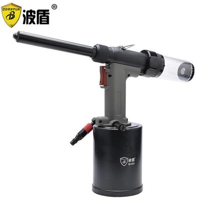Borntun波盾油压式气动拉钉钳铝钉加长拉铆枪拉钉机BD-4834