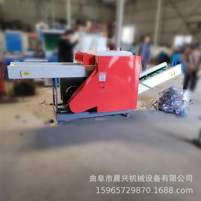 植物根茎切断 纤维粉碎机碎布机 棉纤维切断机 晨兴机械