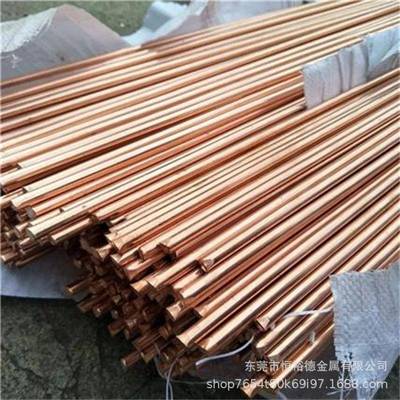 易切削环保cusn8铜棒C5212磷铜板CW453K磷青铜圆棒PB104高精铜带