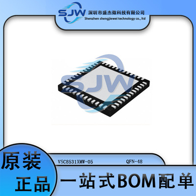 VSC8531XMW-05封装48-VQFN电信接口以太网芯片集成电路IC