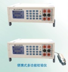 便携式多功能校验仪 台式热工仪表校验仪 全功能过程测验仪表仪器
