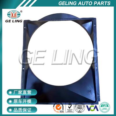 卡车配件护风圈适用于hino日野500700系列