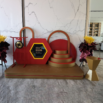 售楼部营销中心 金蛋台布置  礼品堆头砸金蛋台摆件定制地产布置