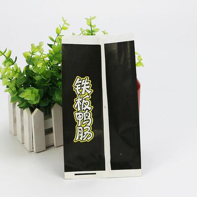 铁板鸭食品袋小制定凹印一次性淋膜纸袋通品用摆肠摊吃140食打包