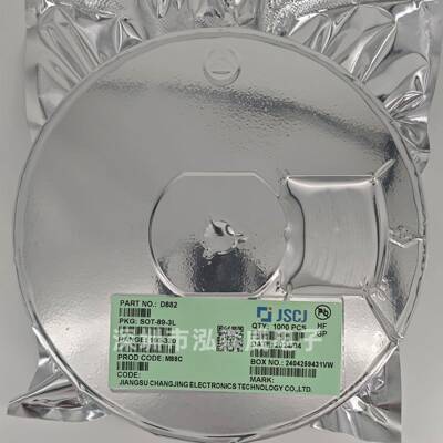 CJ长电长晶2SD8贴822SB7KVM2D882B772SOT-897TO-252片三极管