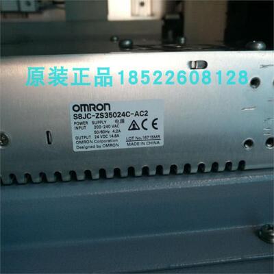 现货开关电源S8JC-ZS35024C-AC2替代型号S8FS-C35024