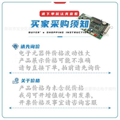 X2安电PLH容104K/25扰V/3710V0.1UF脚距P10P15抗干一站式规配单