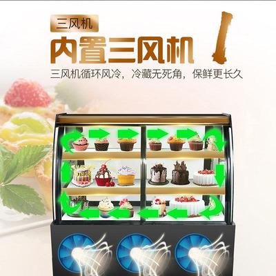 蛋品糕西柜直角水果柜桌面保鲜柜商用甜展示柜台式点冷藏风VQR冷