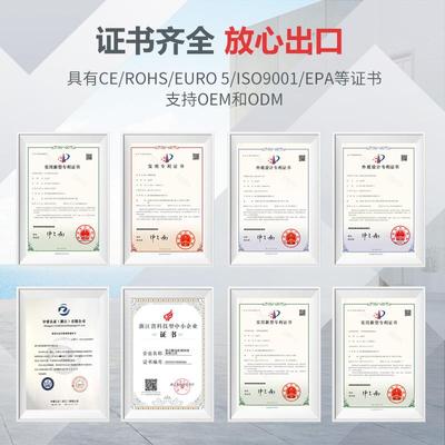 功酷泓工业超高压洗锈车机3工地清洗机大率80V800Bar工程除管OXL