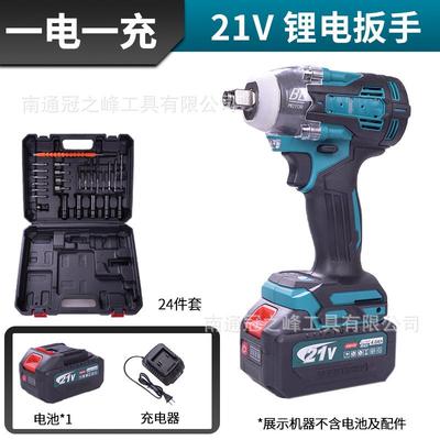 工厂跨款30NM无刷双EIY用电动境手扳锂电家用装5卸螺栓机械装配套