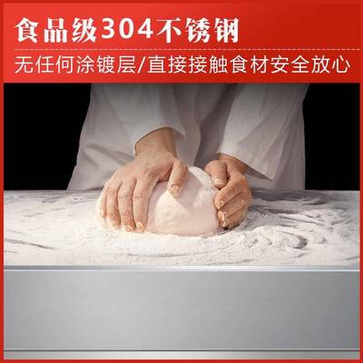 收304不WAM锈钢作台围边酒店推拉门打荷台家商用工纳储柜灶台钢物