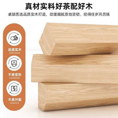 几客厅家轻奢高级感高端办公室泡茶客厅简约茶桌几客用茶厅茶SBV