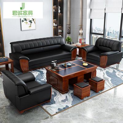 东家具商务AFD办公沙区发茶几组合接待室会客简广易红实木沙发套