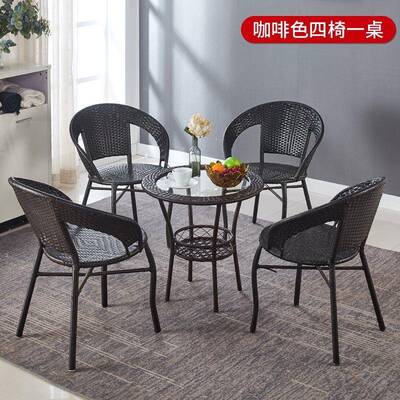 阳台家几FAJ用小茶防水藤茶桌椅组合家用露天庭院藤椅三件套几编