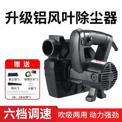 势功LRX率工业除尘器木刨墙机打工磨大机布袋吹吸两用创开槽机吸