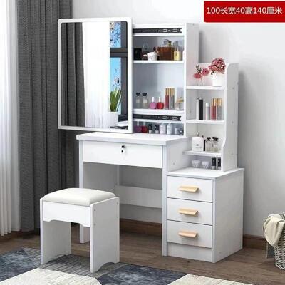 网台红梳推拉镜带灯简约化妆小型室现代经TSZ济型多卧功能一体化