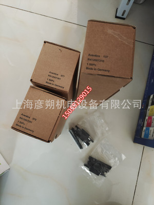 aventics安沃R412007261 R412007210 R412007251连接件R412007371