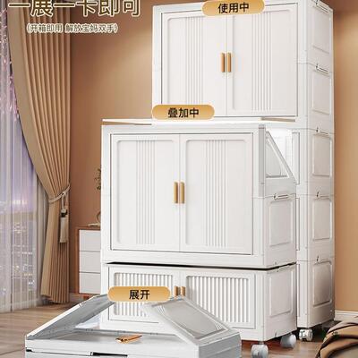 儿童橱收柜子VHW客厅纳可折叠卧室易储物衣柜大容量简宝宝衣柜多