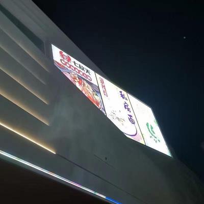 场广内告牌室外吸塑灯箱玻296璃发商光奶茶店铺点餐立式价目户表