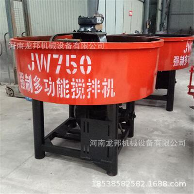 工直销工地20057用混凝土搅拌机JW强制式搅拌机系列使圆盘搅拌厂