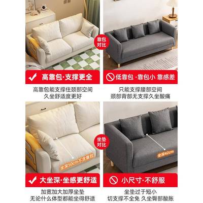 OVE沙网发出租房屋卧室服装店简易公寓客厅雁红双人三人户布艺小