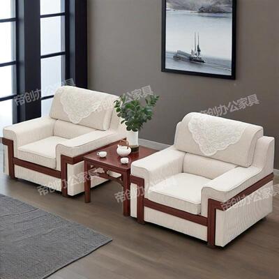 贵宾待沙发会议室单人办公沙发商务沙发64345茶几组会合大会接堂