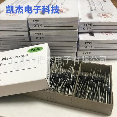 开装关电源用GPP芯片MIC超快速恢复极管SF38G直插STOAD二O-27封36