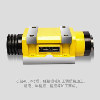 美日切削头动力头BT3040镗铣钻铣床机床主轴头钻孔机床改装带电机