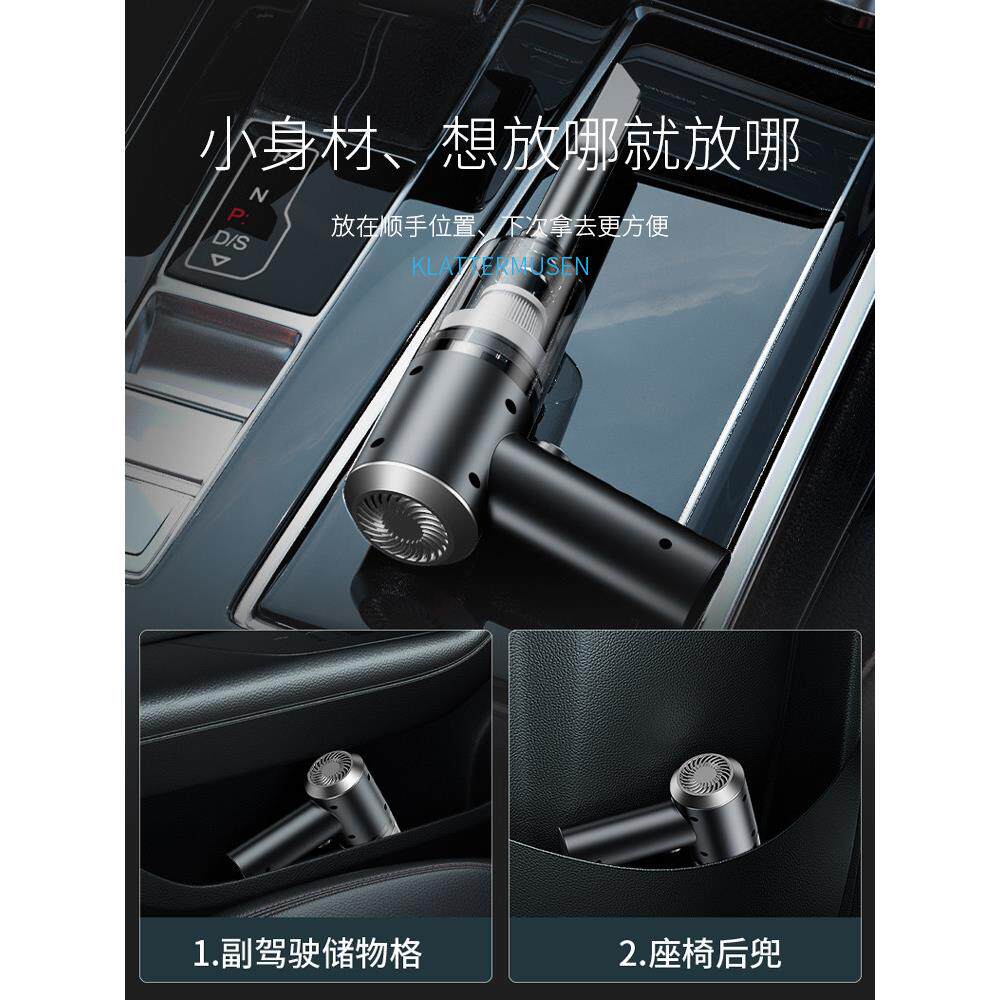 吸尘器无线充电小型手持迷你汽车家用大吸力功率强力随手吸尘器