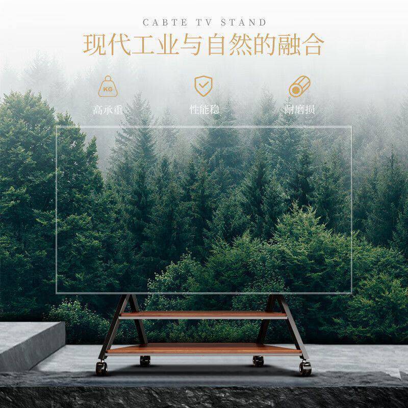 动电视推车支式架可移动可调立电移视落地带轮推车艺TAU节术挂架