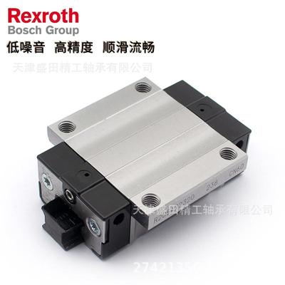 现货供应REXROTH滑块 R162281420 滚珠滑块 R162211420
