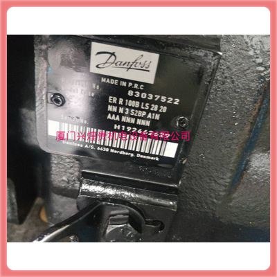 萨奥丹佛斯83006902  T90M100NC0NDN0C06W00MIX0000F0