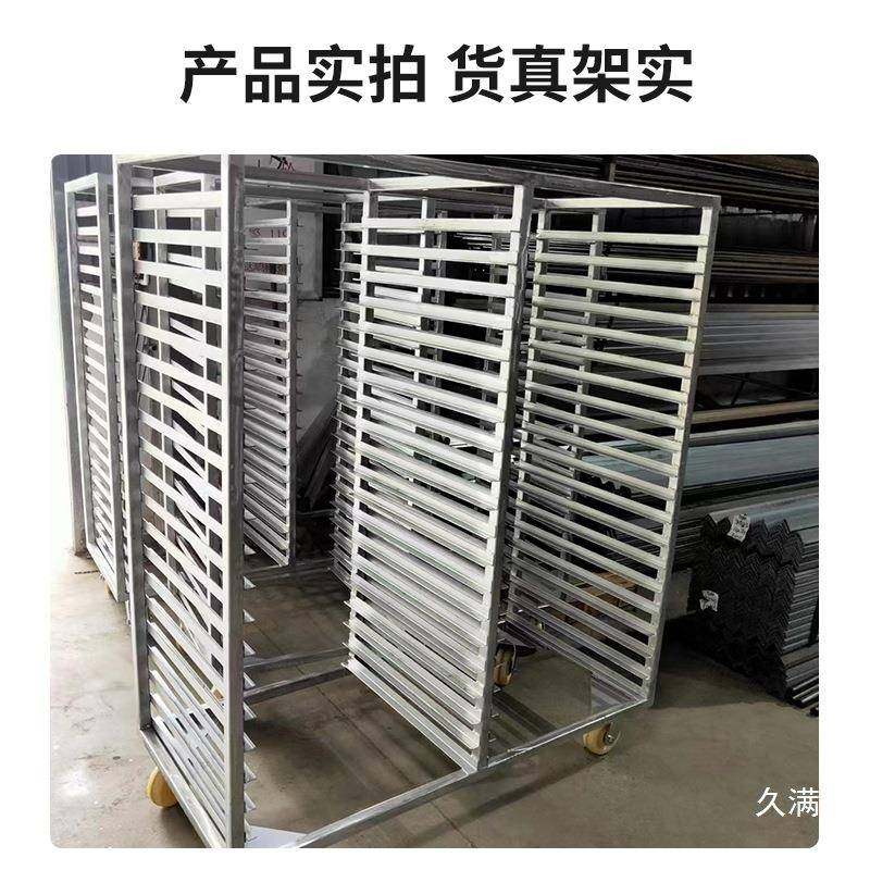 丝印千层架13架层25层不锈钢架烤箱343烘干可折进叠周转车货架置
