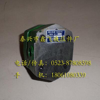 B内B-2N16/BB-BN20/BB-BN5/BB-BBBB-BN16N32外泄漏式摆线齿轮油泵