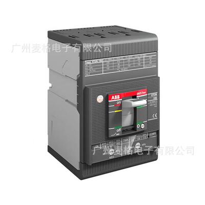 原装ABAKQB塑壳断路器XT2160LSIGR63FF3P8订货1013H239