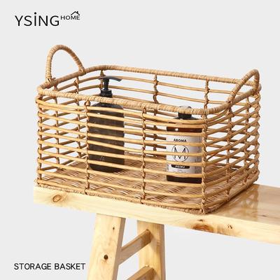 仿藤编纳家筐用桌收面编织式客F9796769厅浴室杂物零日食手提整理