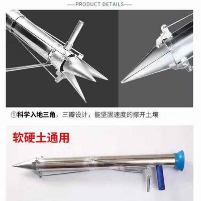 神栽苗种苗器移苗器种植器播种器栽器菜苗器载苗器栽辣WIJ椒苗机