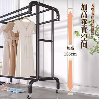 落地式衣帽物架晾架家室内衣卧室阳AUQ台用挂衣架衣帽架多功能置