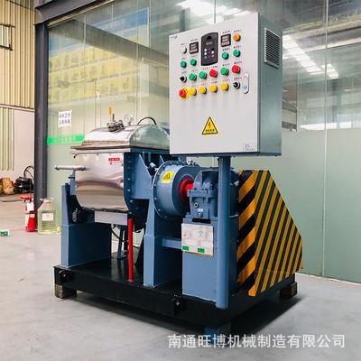 金属粉塑基加热混合捏合机mim注射工艺金属粉混合设备