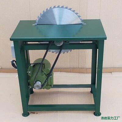 台锯YPD旧货市场干湿一两劈机柴机器体机切割柴台用锯台式电锯锯