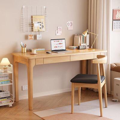 实木8849全书桌小户家用长条型桌现代简约学生习桌电脑学桌成人办