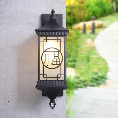 室外壁灯新中式外防32901水灯别墅园庭院家用户led壁围墙太阳能壁