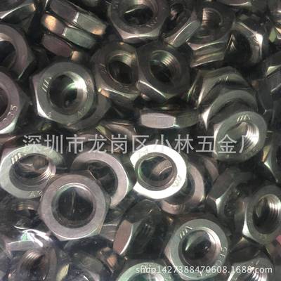 304不*锈钢六角牙薄螺GST母六角薄螺母DIN439M10*51.0牙薄细螺母