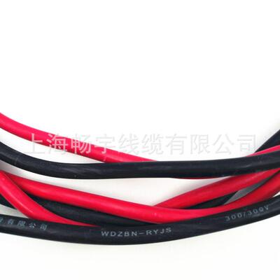 WDZA-R火YJS-2x1.5平方低烟无N卤阻耐电线物产85910中大元通线燃